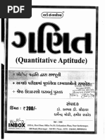 GSRTC Baroda Time Table | PDF | Business