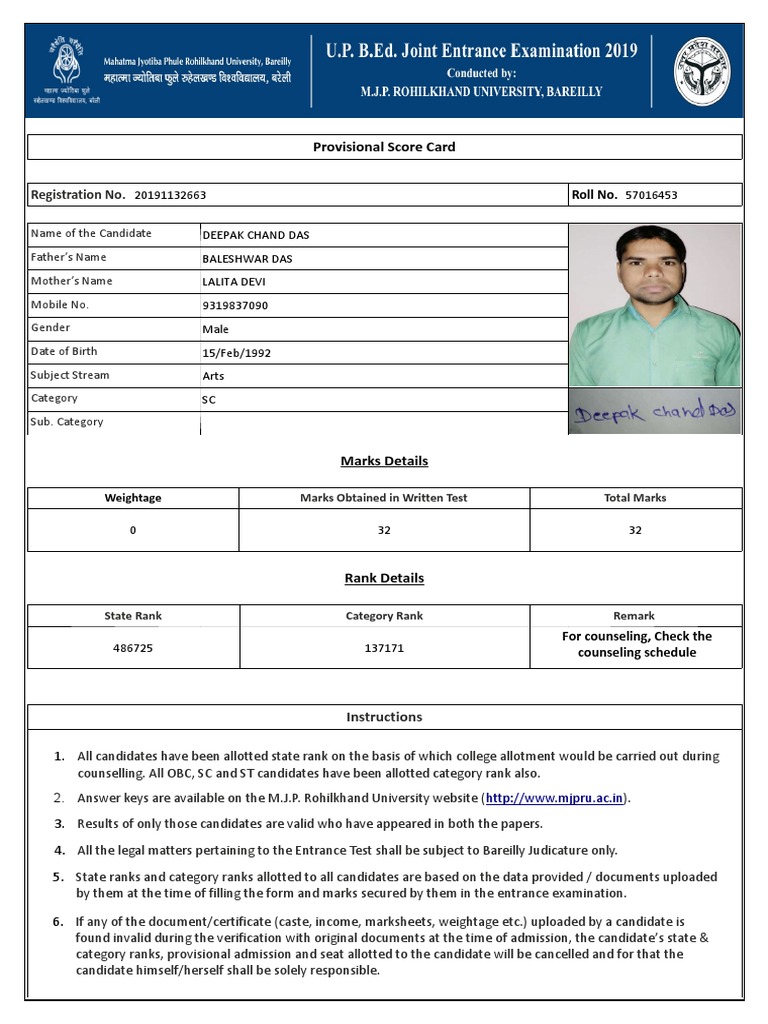 Provisional Score Card: Registration No | PDF