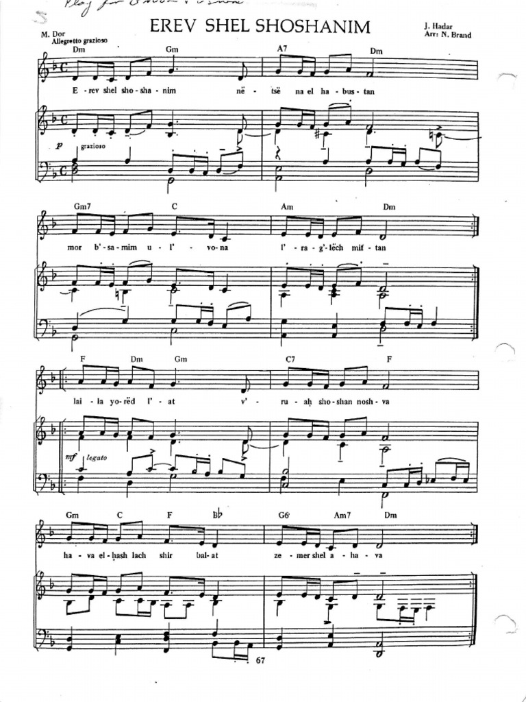 Erev Shel Shoshanim | PDF | Songs | Musical Compositions