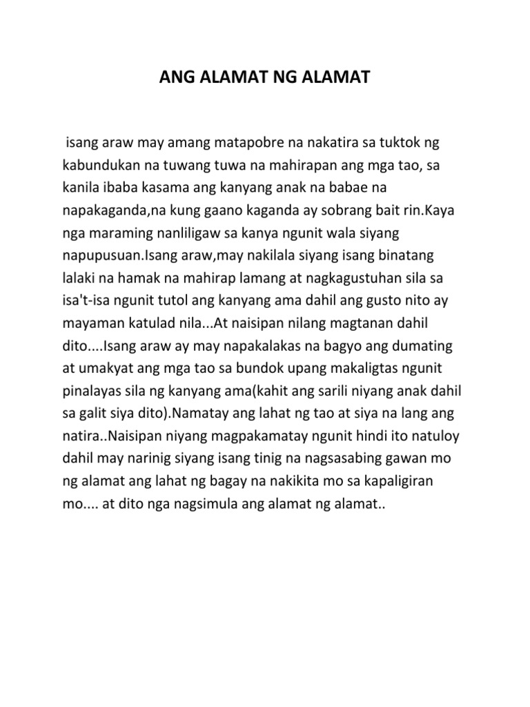 Ang Alamat NG Alamat | PDF