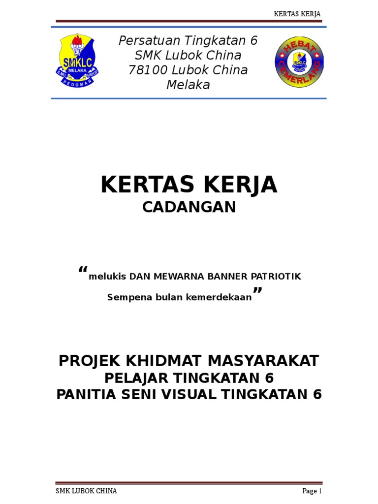 Kertas Kerja Kain Rentang Merdeka2018 | PDF