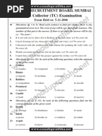 Instructions: Logiqids Logical Reasoning Exam - Sample Paper Grade 6 ...