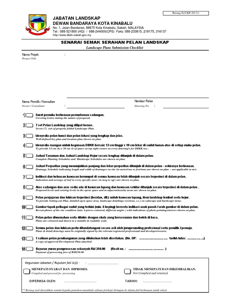 Landscape Plan Submission | PDF