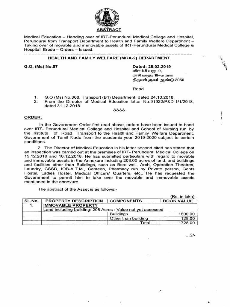 HFW e 57 2019 | PDF