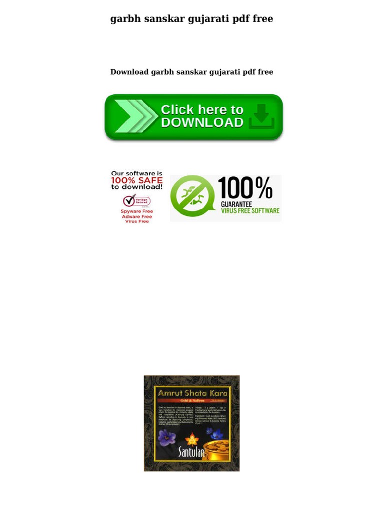 Garbh Sanskar Gujarati PDF Free | PDF | Computer File | Computer File Formats