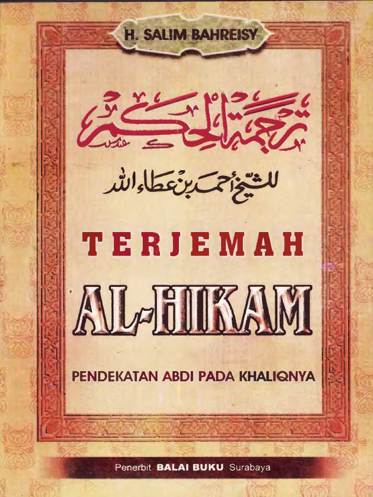 Terjemah Al Hikam PDF | PDF