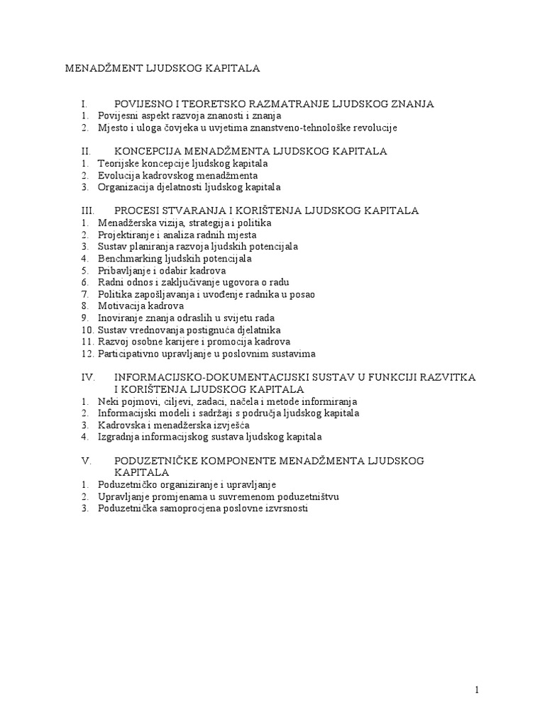 SKRIPTA - Kadrovski Menadzment | PDF