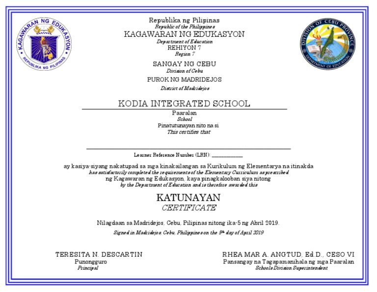 Diploma Elementary | PDF
