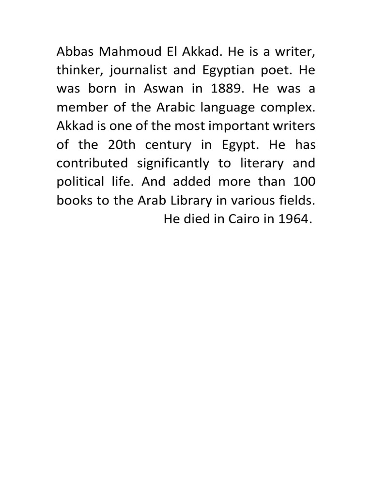 Abbas Mahmoud El Akkad PDF | PDF