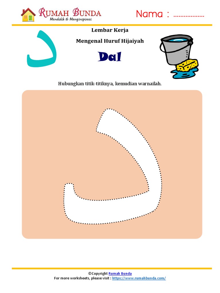 Menulis Huruf Hijaiyah Dal | PDF