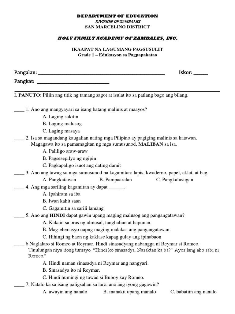 4th Quarter Test | PDF