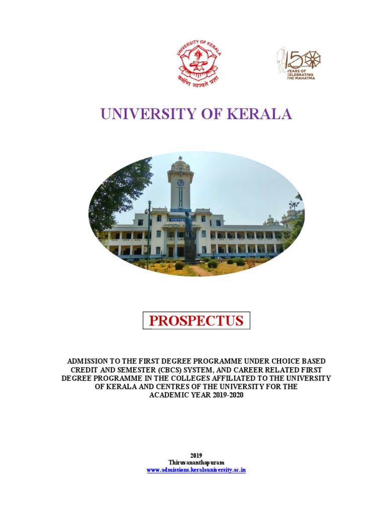 Ug Prospectus 2019 | PDF | University And College Admission | Academic ...