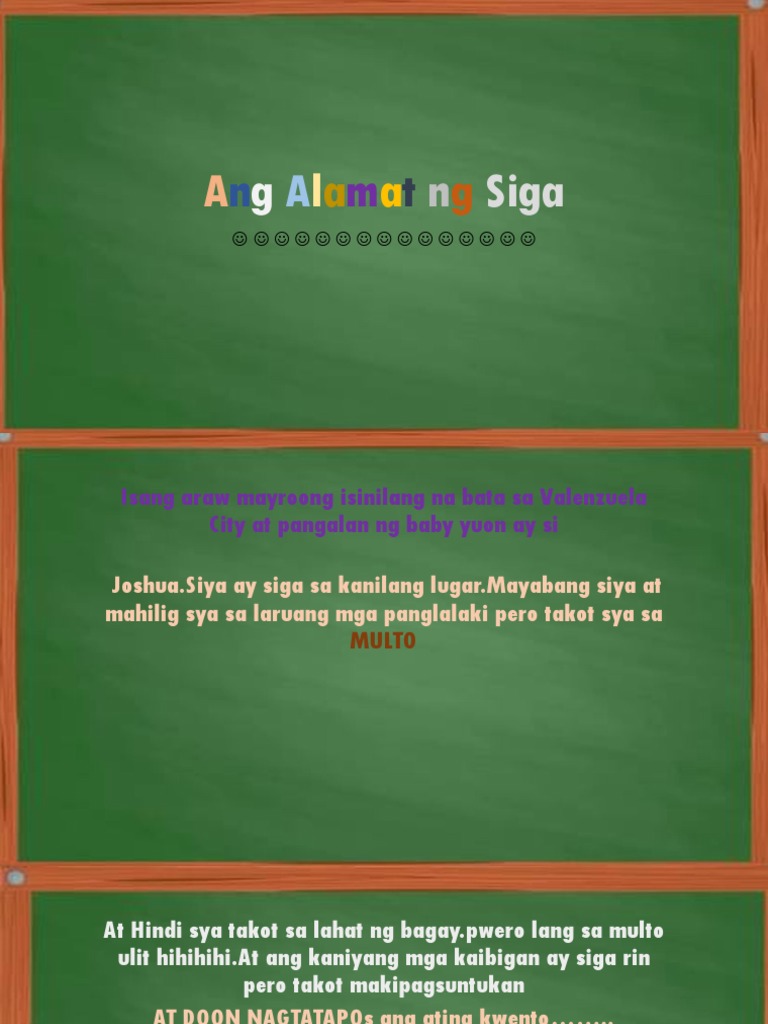 Ang Alamat NG Siga | PDF