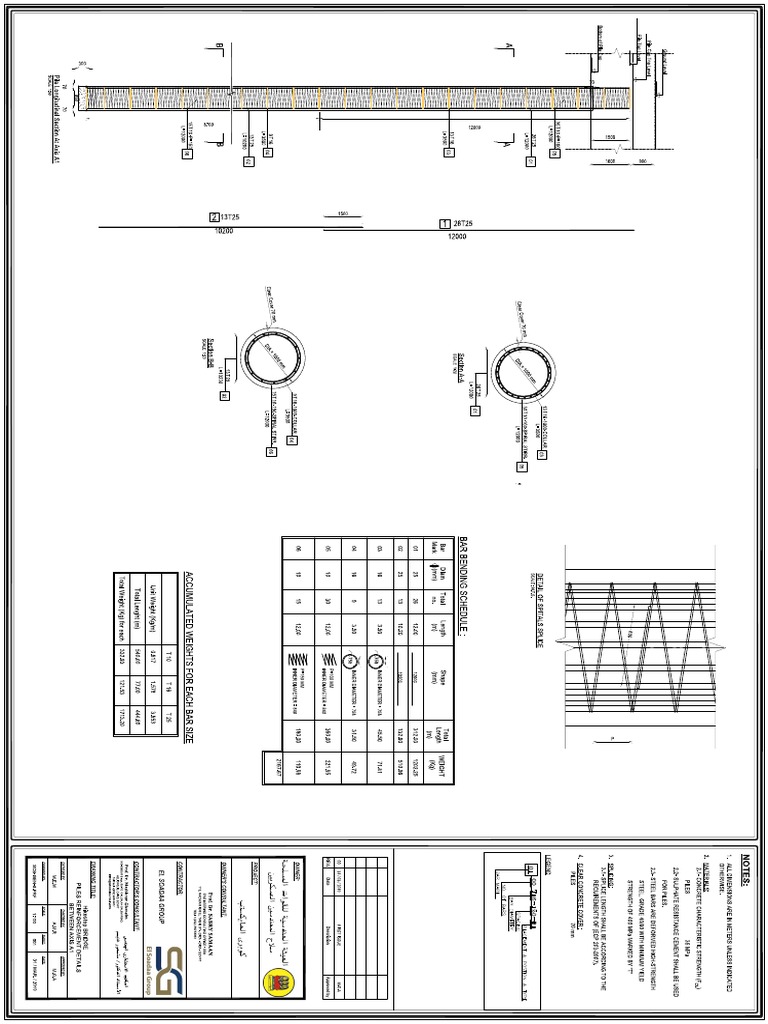Piles Shop Drawing | PDF