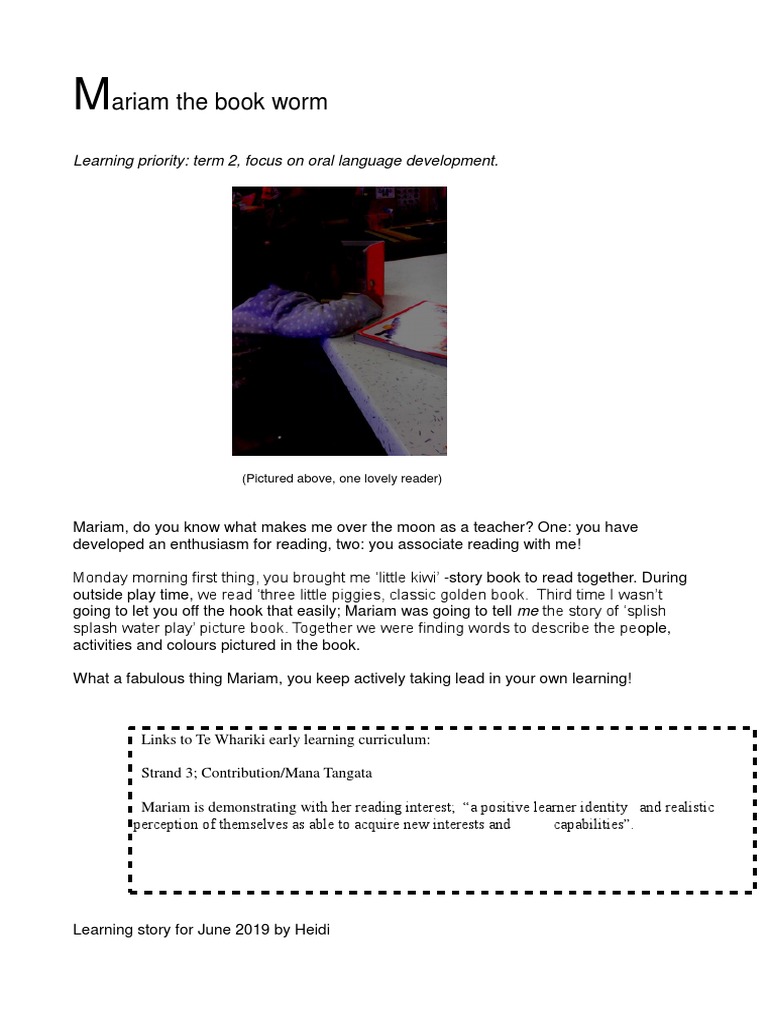 Mariam The Book Worm | PDF