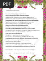 Exam Hugot Lines | PDF