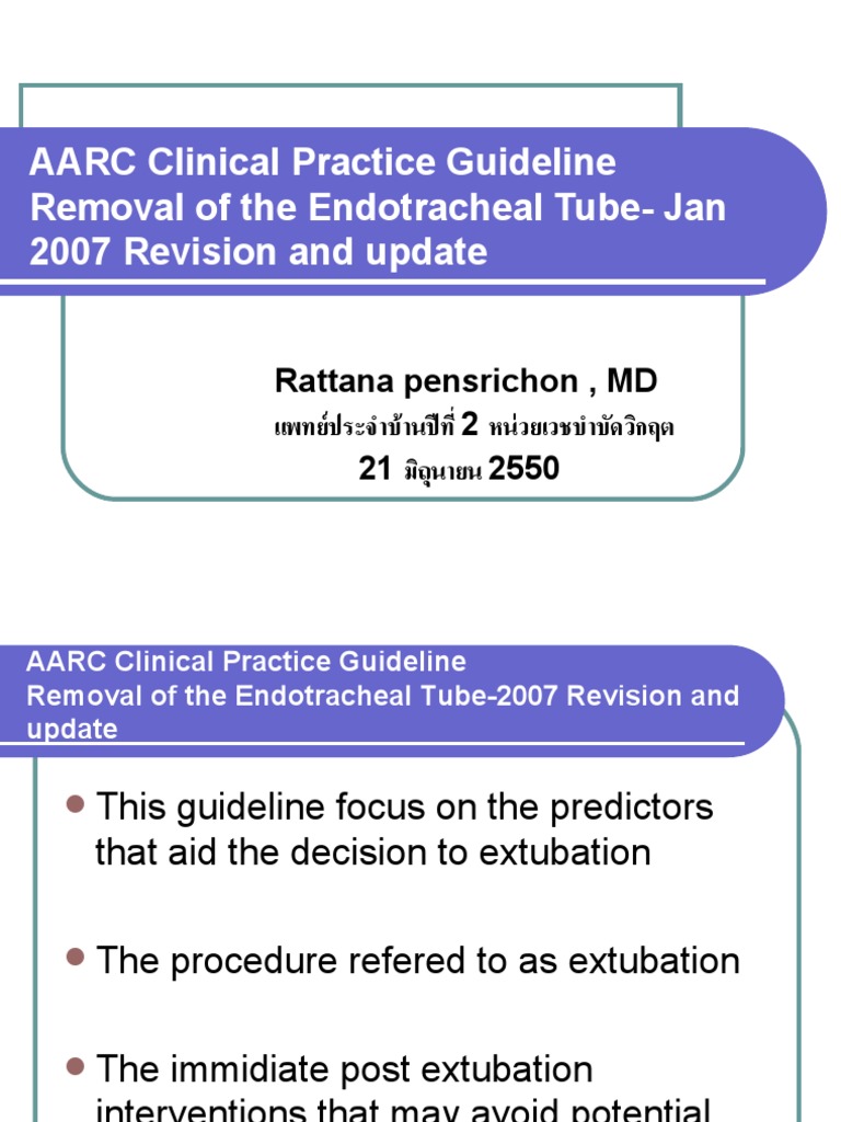 AARC Clinical Practice Guideline | PDF | Clinical Medicine | Medical ...
