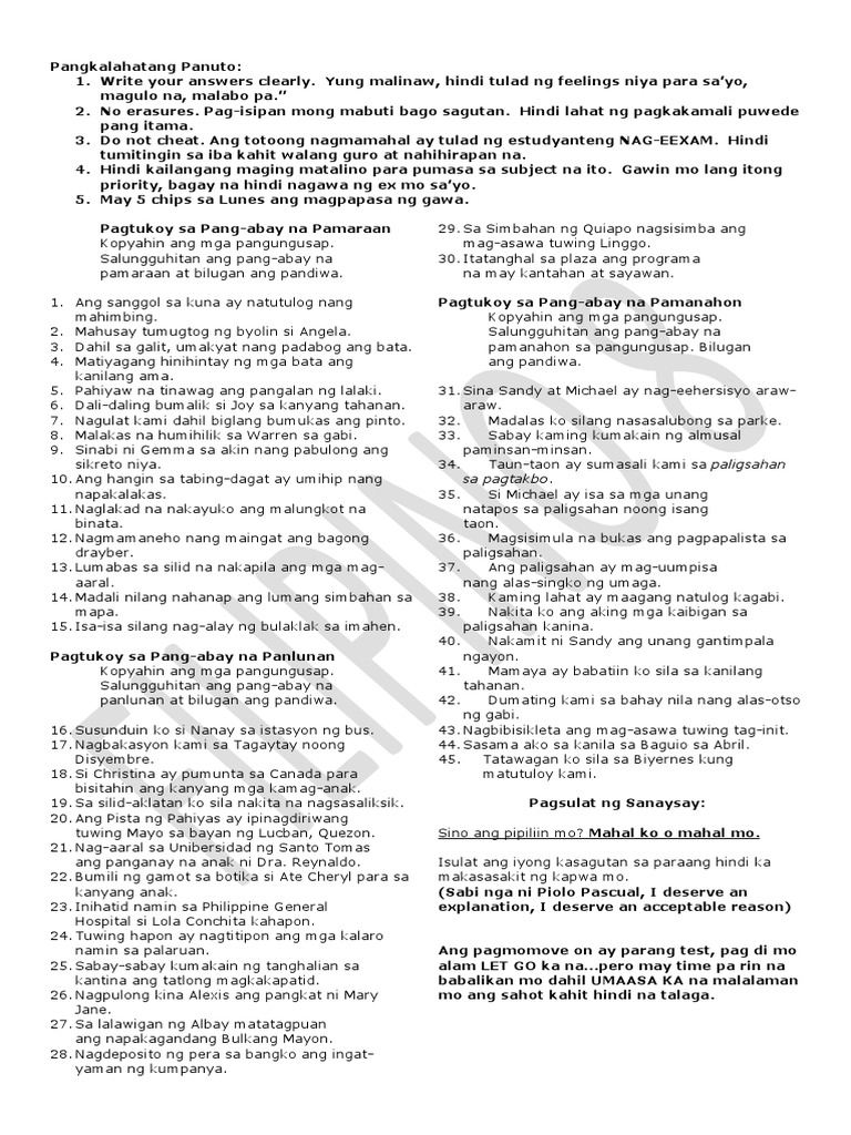 Gagawin NG Bata | PDF