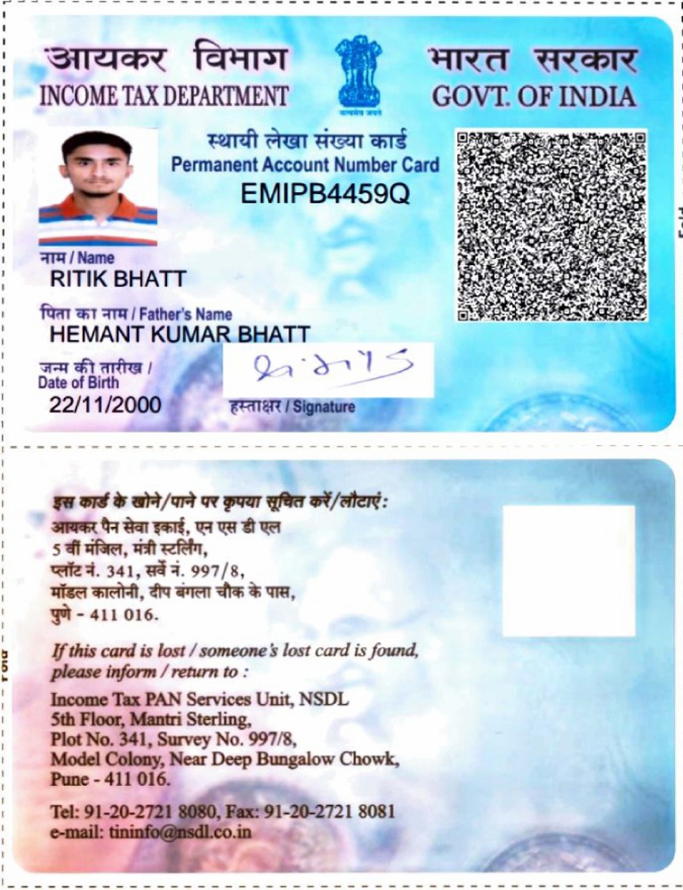 PAN Card | PDF