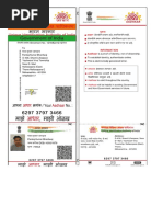 Pan Card Back Side | PDF