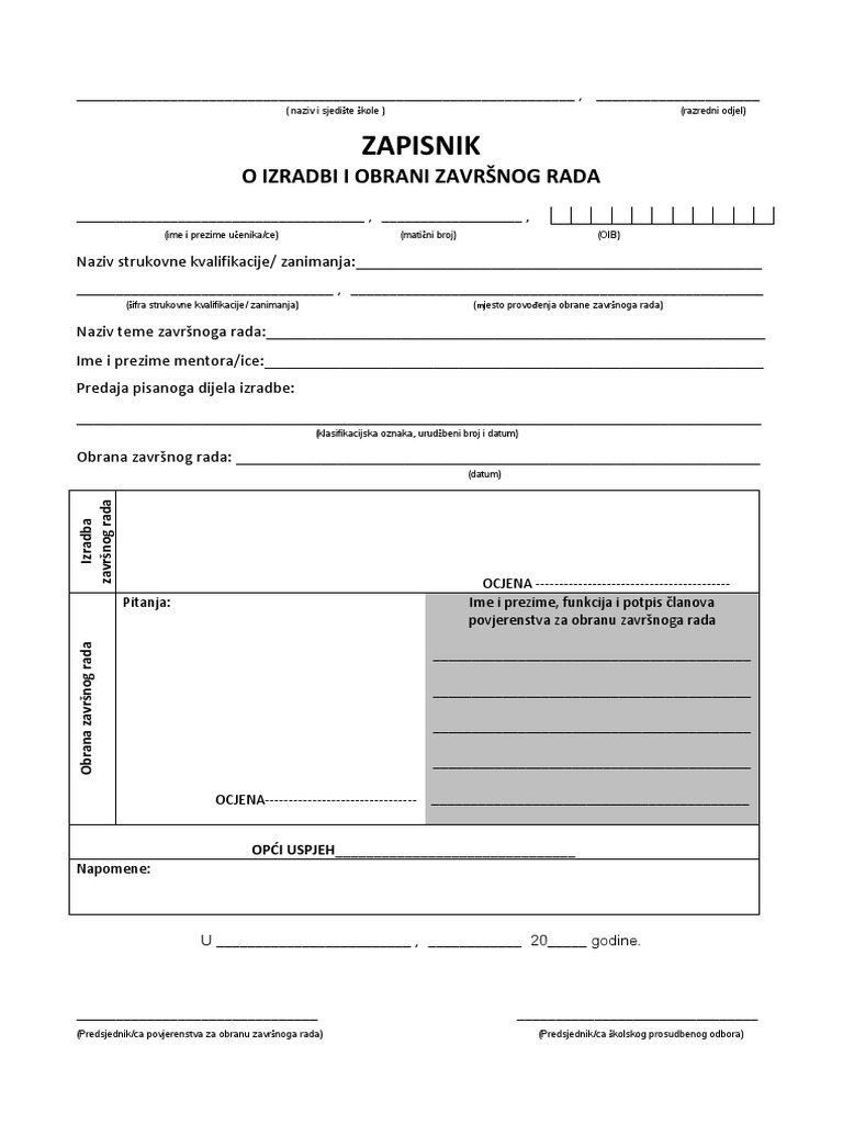 Zapisnik o Izradbi I Obrani Zavrsnog Rada | PDF