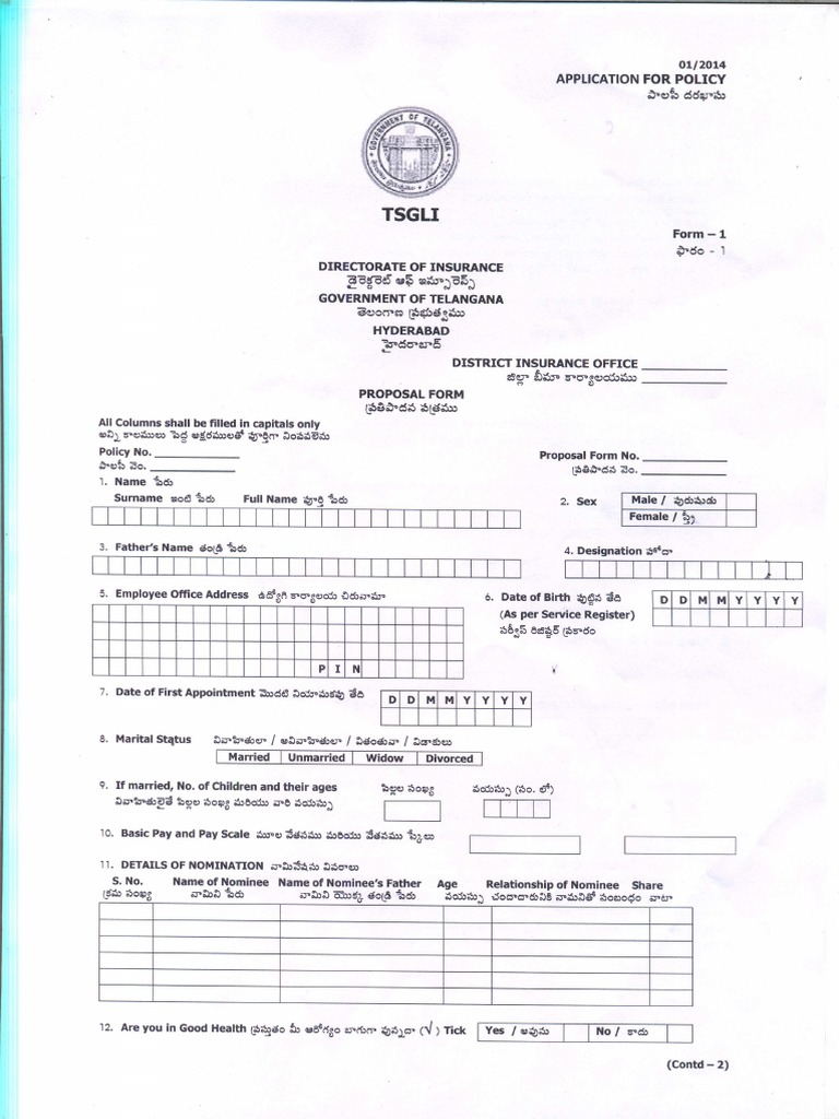TSGLI Proposal | PDF