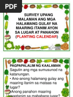 Halamang Dahon | PDF