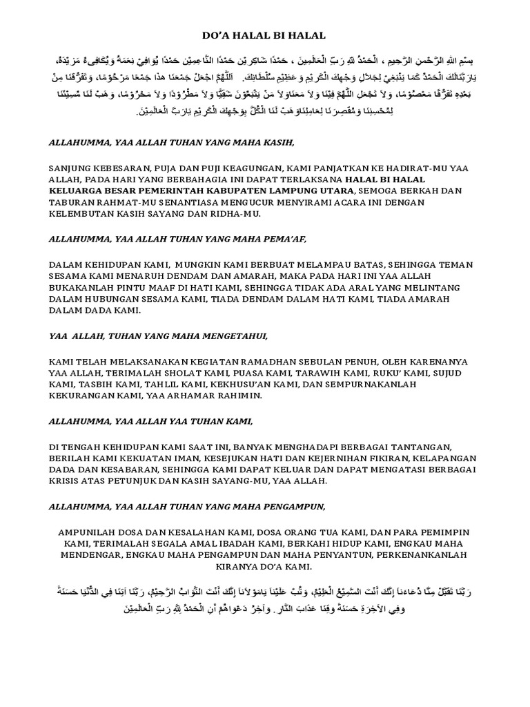 Doa Halal Bihalal | PDF