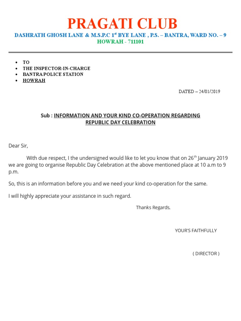 Pragati Club: Dashrath Ghosh Lane & M.S.P.C 1 Bye Lane, P.S. - Bantra ...