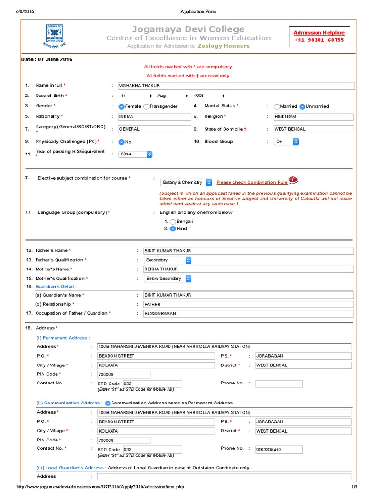 Jogamaya Devi College: Center of Excellance in Women Education | PDF ...