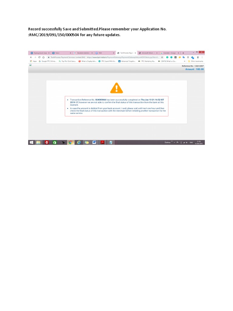 Record Successfully Save and Submitted - Please Remember Your ...