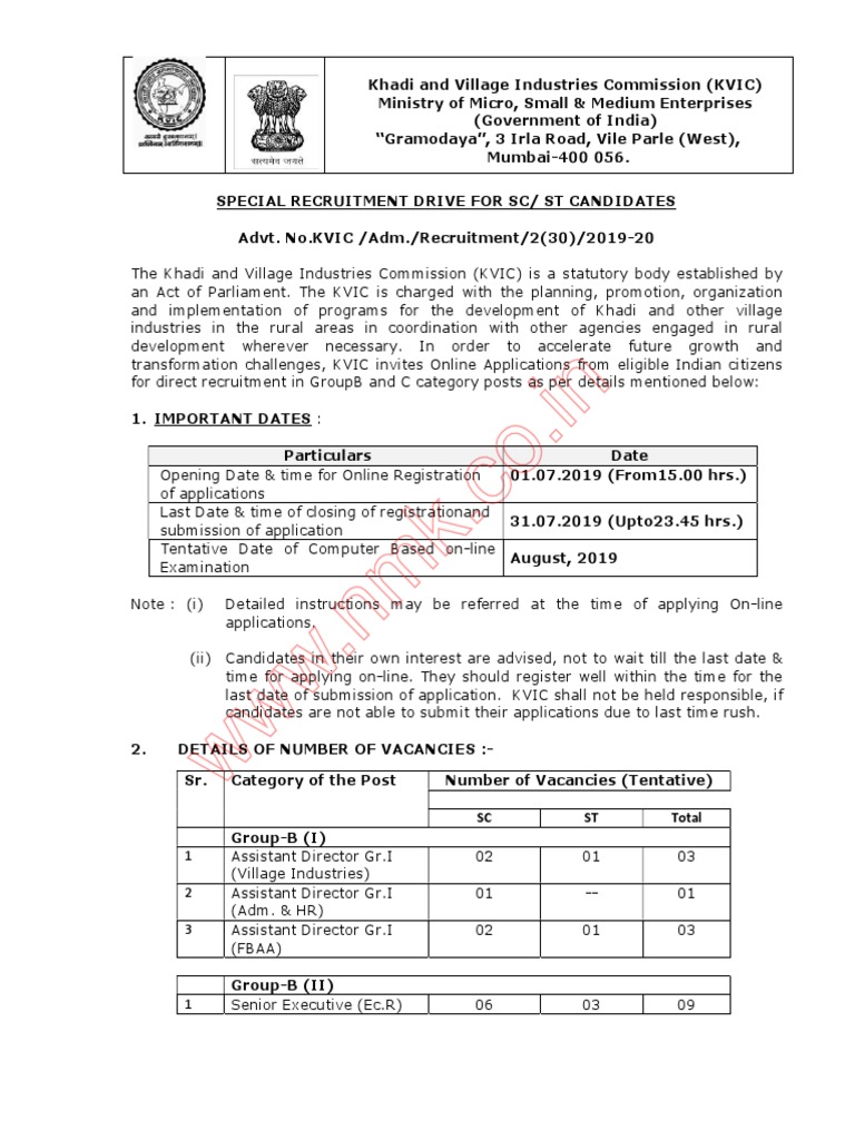 KVIC Recruitemnt | PDF | Bachelor's Degree | Master's Degree