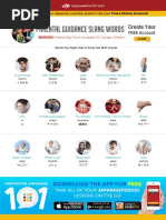 TOEIC Vocabulary: 600 Essential Words | PDF | Lexical Semantics | Vocabulary