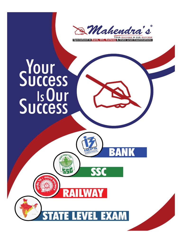 Mepl Brochure Final 2017 PDF | Download Free PDF | Test (Assessment ...