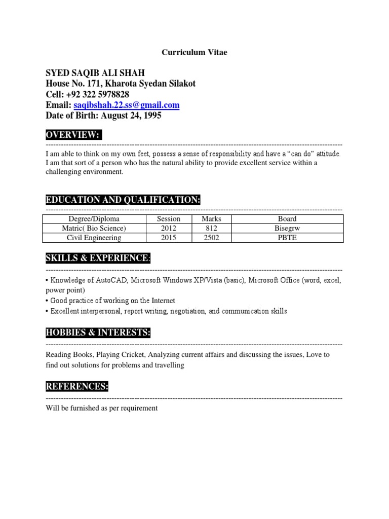 Syed Saqib Ali Shah CV Summary | PDF