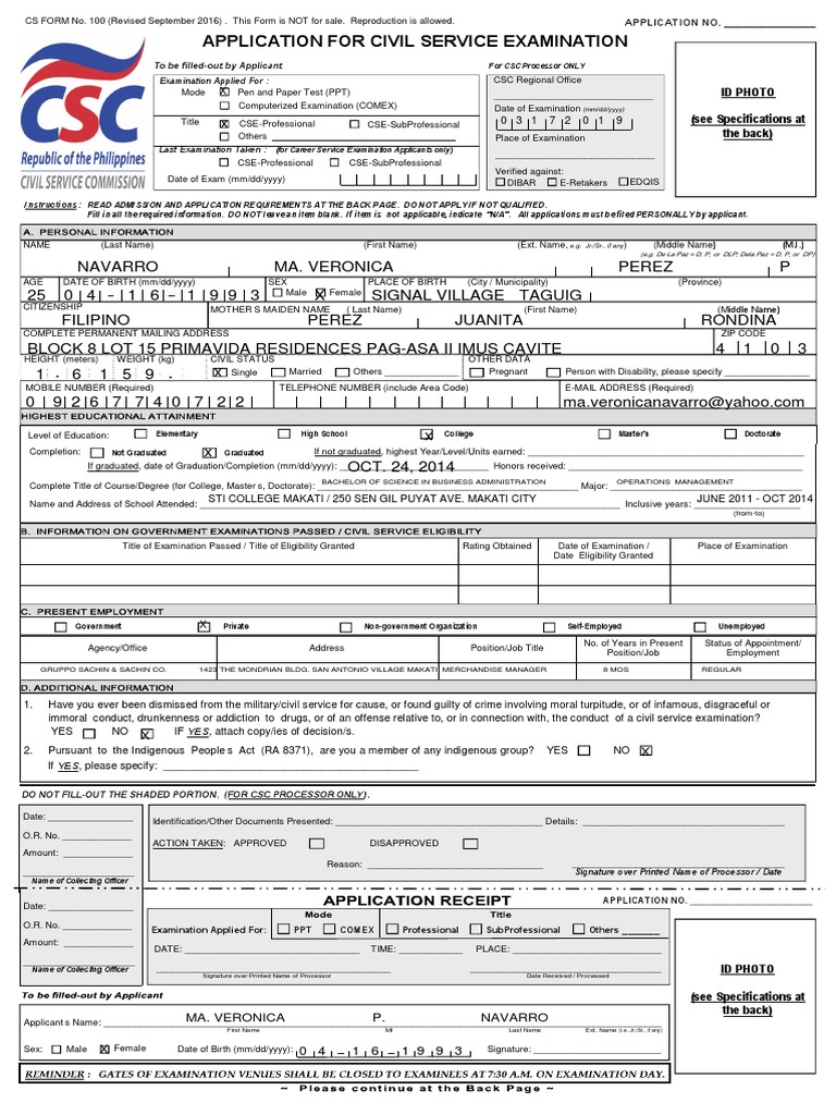 Civil Service Examination Form No. 100 Revised September 2016 PDF | PDF ...