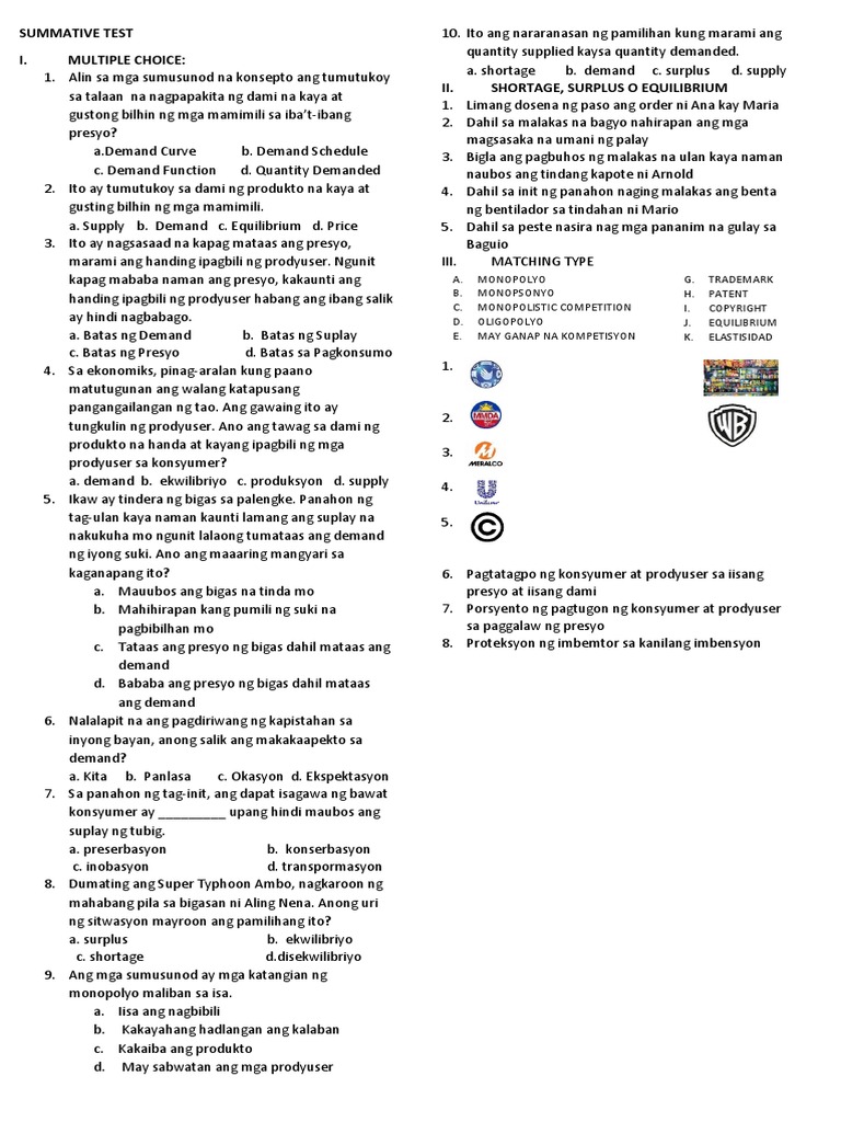 Long Test | PDF