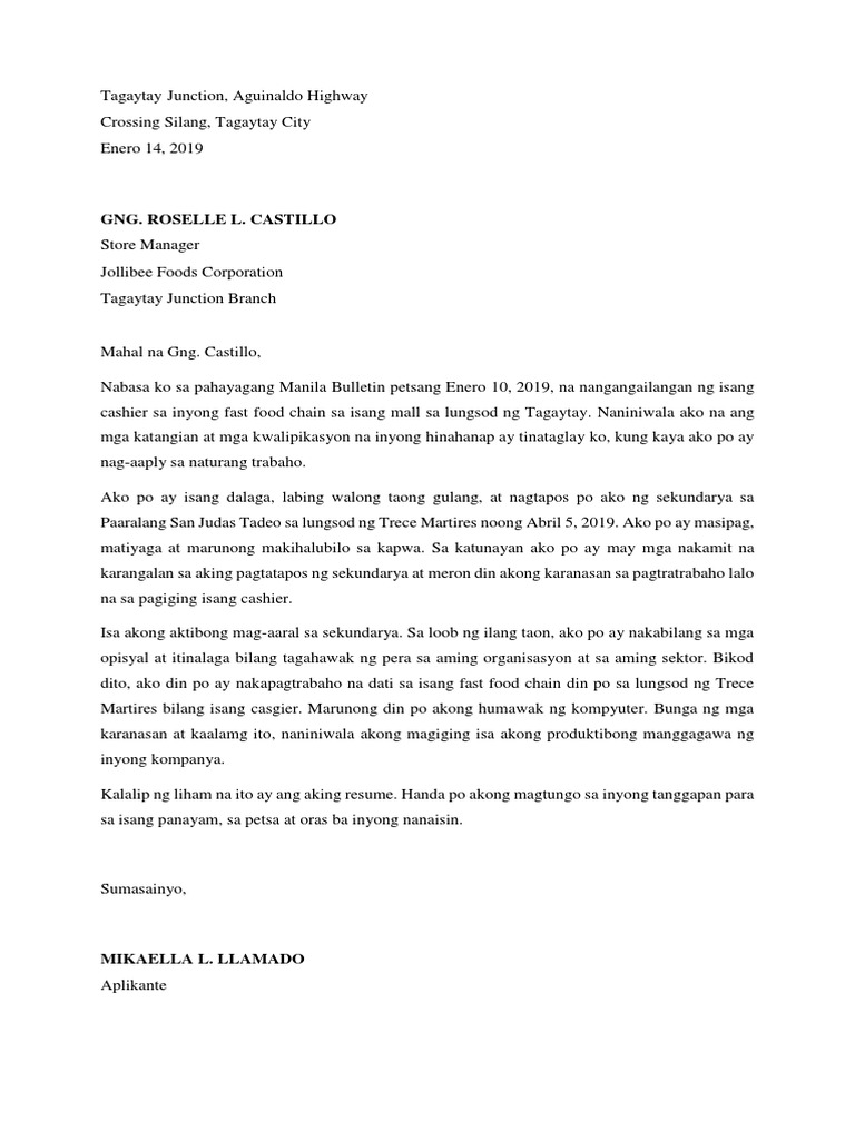 Liham Aplikasyon | PDF