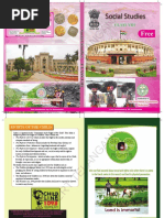 English Degree 1ST Sem | PDF