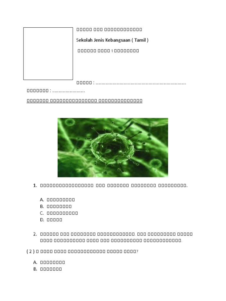 Upsr Sains Question 2020 Pdf
