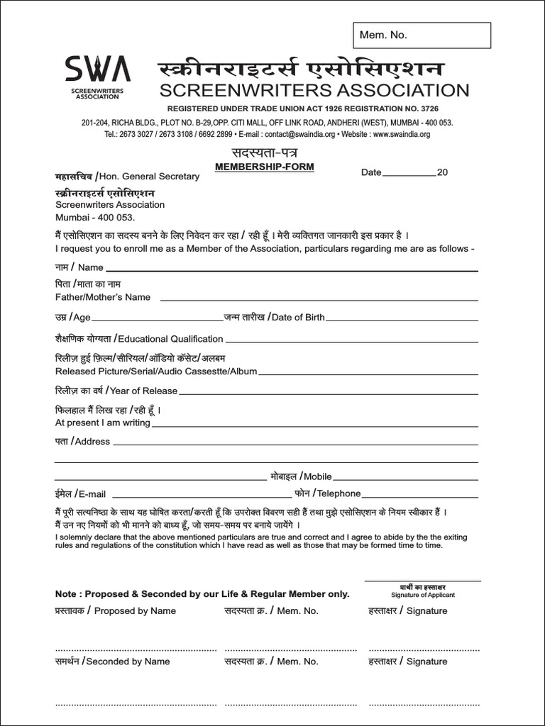 SWA - Membership Form - 2018 PDF | PDF | Business