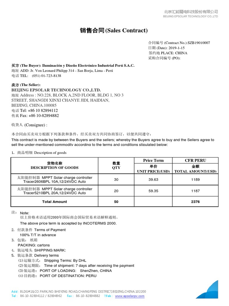 Contrato CFR PDF | PDF | Trade | Private Law