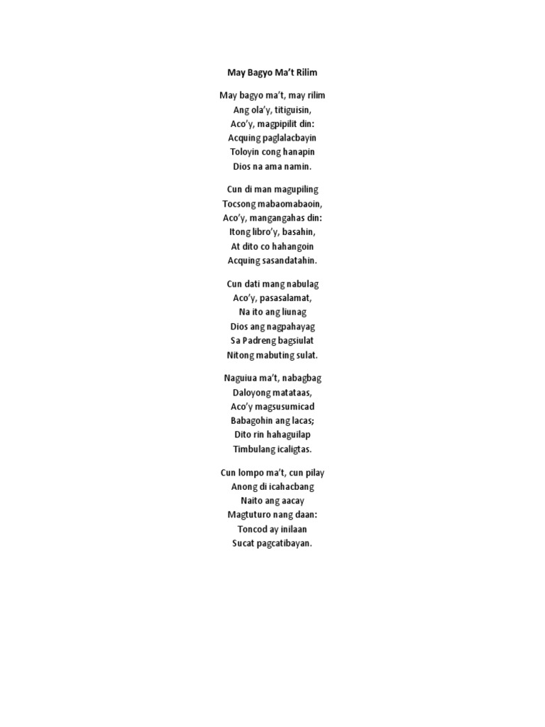 Old Tagalog Tula | PDF