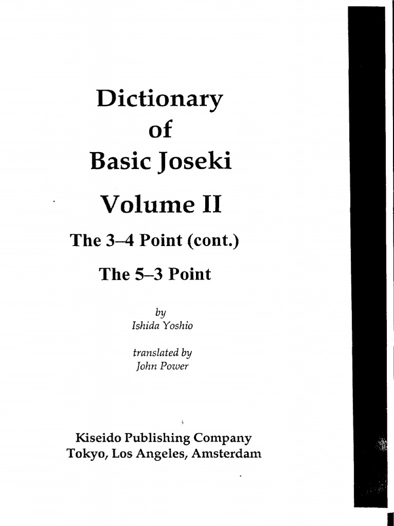 Dictionary of Basic Joseki Vol II-Ishida Yoshio PDF | PDF