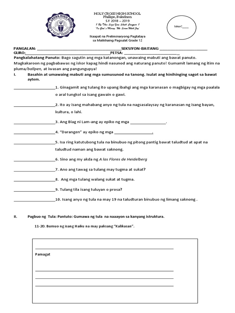 Exam Malikhaing Pagsulat | PDF