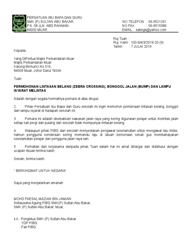 Surat Polis & MPM - Jalan, Derma, Trafik | PDF