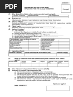 FORM-60 RTO Bh-1 | PDF