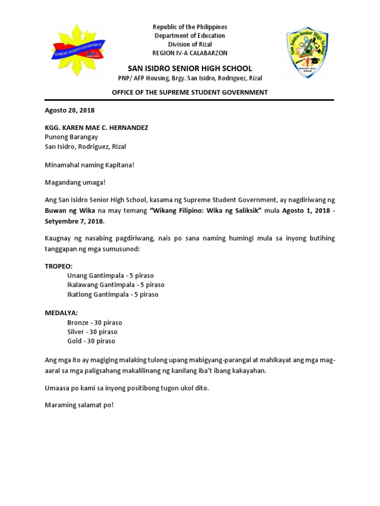 Letter For Trophies | PDF