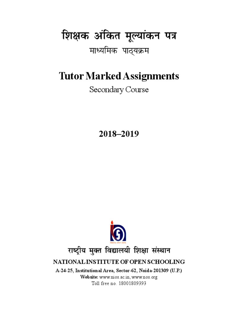 Tutor Marked Assignment (TMA) Secondary Course 2018 19 PDF | PDF | Jawaharlal Nehru | Satellite