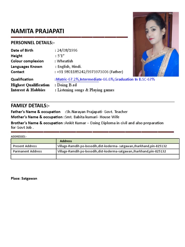 Namita Prajapati: Family Details | PDF